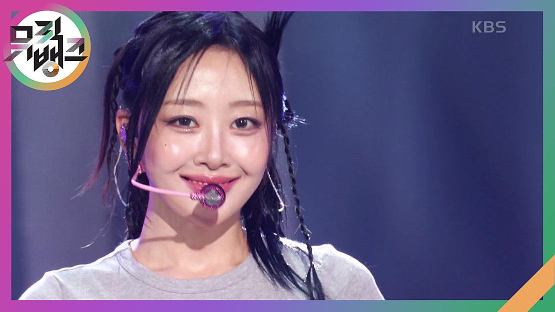 Viola - Yves(이브) | KBS 241122 방송 - 네이버 TV