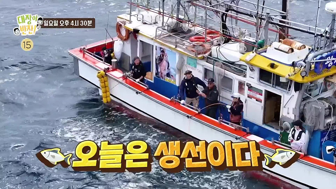 [MBC 930뉴스] 푸틴 "ICBM 아닌 중거리 미사일"‥핵 탑재 가능 - 네이버 TV