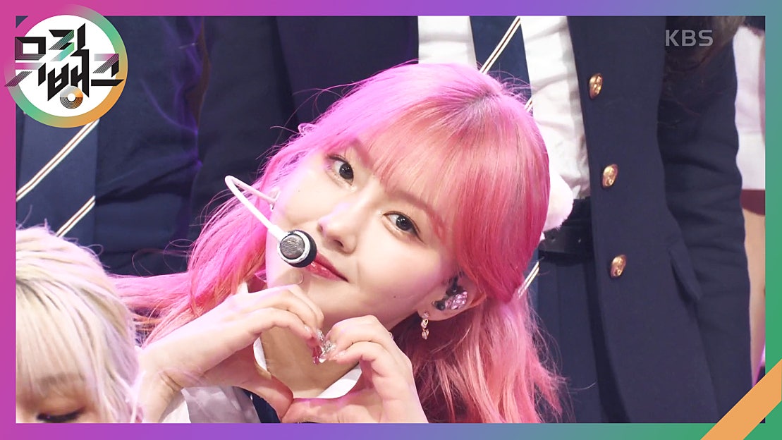 TIPI-TAP - 케플러 | KBS 241122 방송 - 네이버 TV