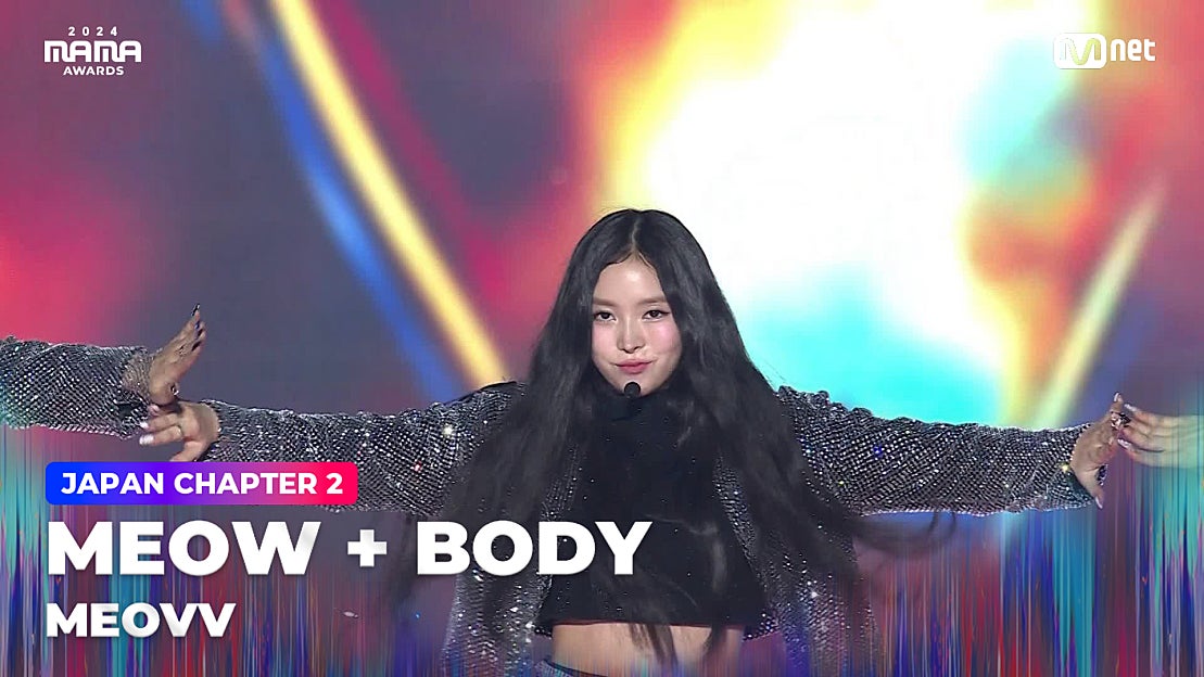 [#2024MAMA] MEOVV (미야오) - MEOW + BODY | Mnet 241123 방송 - 네이버 TV