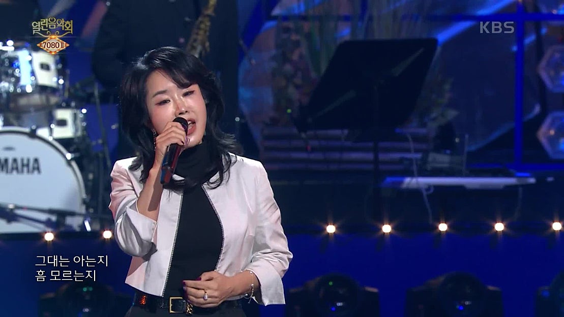 작품 하나 - 난 아직도 널 | KBS 241124 방송 - 네이버 TV