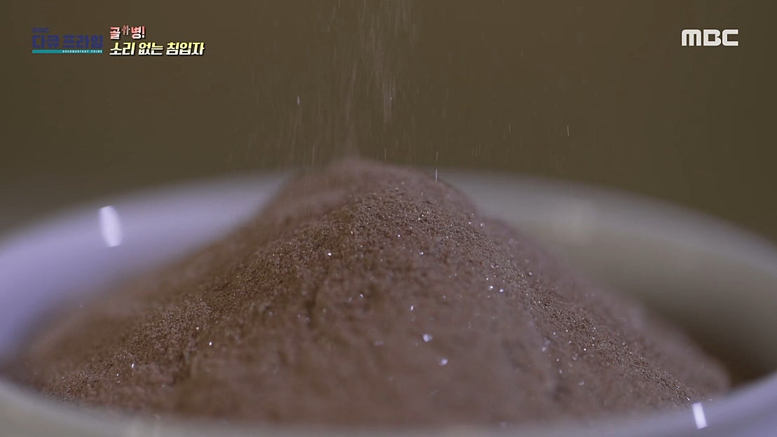파골 세포 억제에 도움이 되는 MBP, MBC 241124 방송 - 네이버 TV