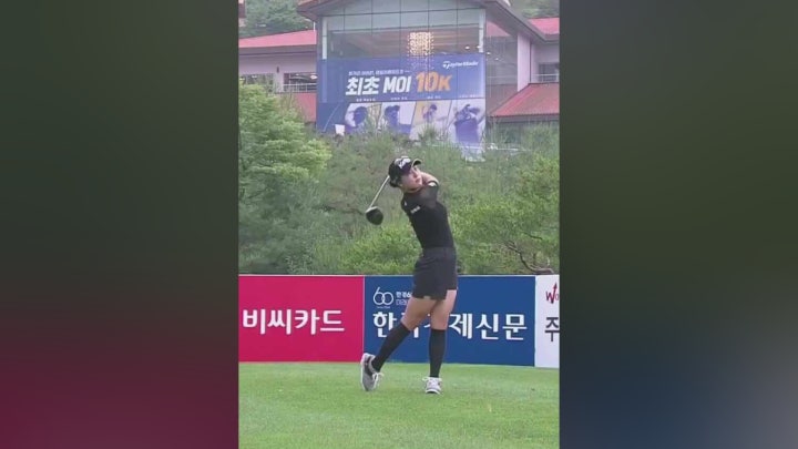 3R 17번홀 윤이나 티샷 [BC카드 · 한경 레이디스컵 2024] - 네이버 TV