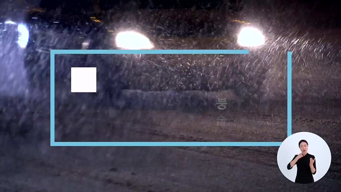 [MBC 12시 뉴스] 기준금리 0.25%p 깜짝 인하‥'경기 부양'에 초점 - 네이버 TV