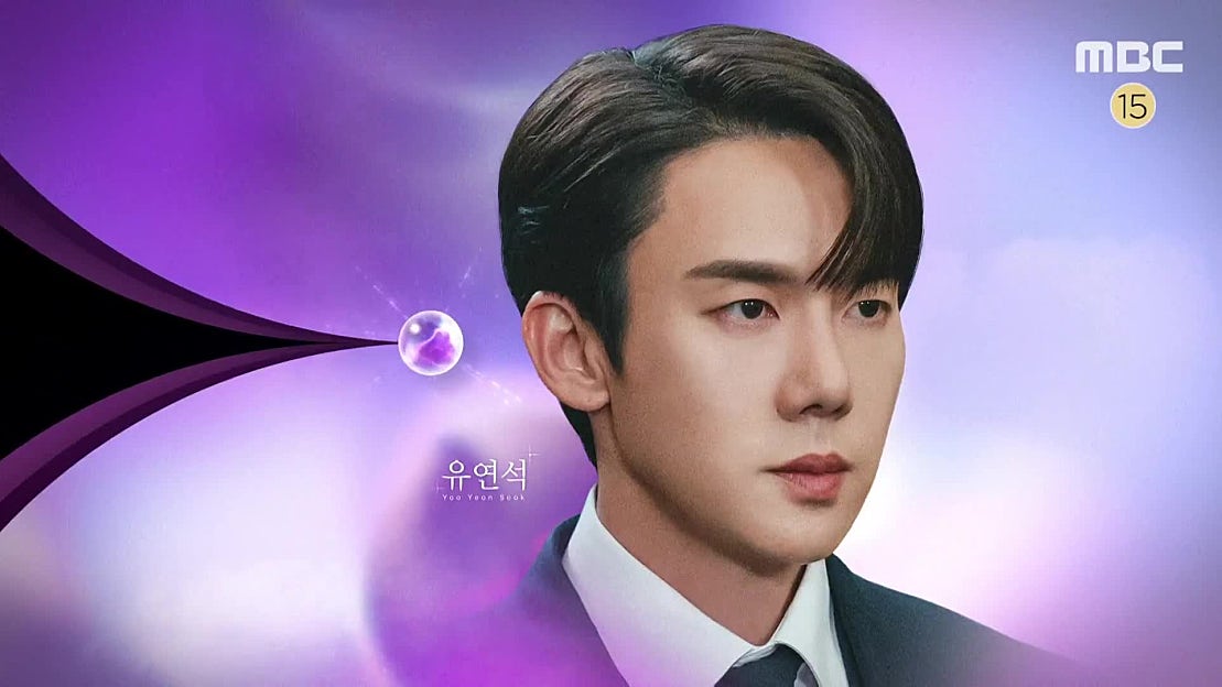 [MBC 12시 뉴스] '사상 첫 탄핵 추진'에‥감사원장 "정치적 탄핵 유감, 사퇴 생각 없다" - 네이버 TV