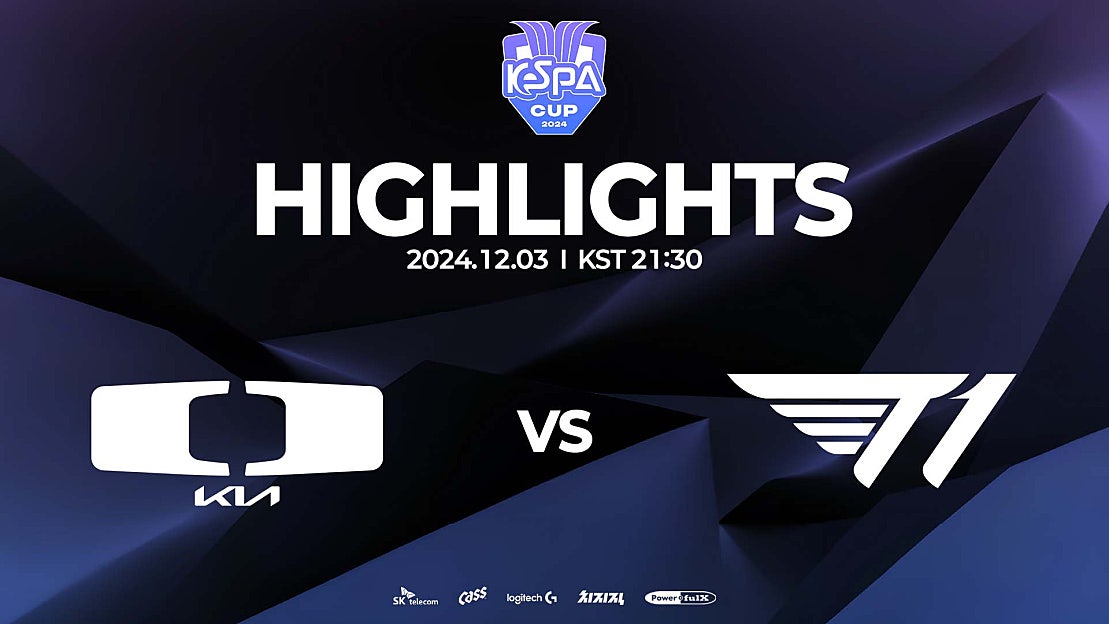 DK vs. T1 하이라이트 | GROUP B MATCH 30 | 12.03 | 2024 LoL KeSPA Cup - 네이버 TV