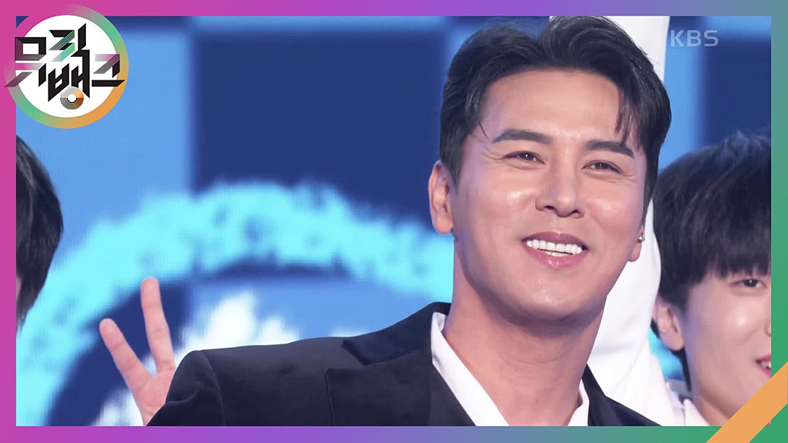 사랑의 티키타카 - 장민호 (JANG MIN HO) | KBS 241206 방송 - 네이버 TV