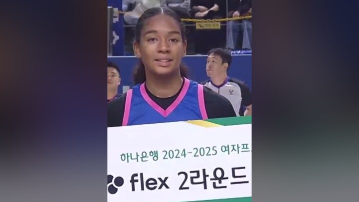 2R MVP는 나야 나! - 네이버 TV