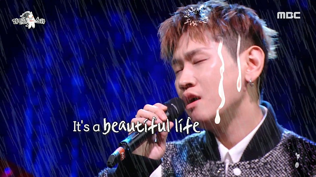 명품 보이스 크러쉬가 뷰티풀한 걸들 위해 준비한 무대💖 ＜Beautiful＞, MBC 241211 방송 - 네이버 TV