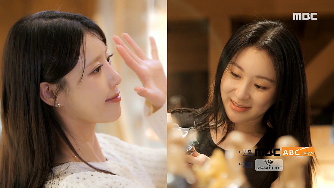 [2회 예고] 힐링과 낭만이 가득한 일본 오타루로 떠난 이채연X미주! WELCOME TO THE 채연이 취향💕, MBC 241219 방송 - 네이버 TV