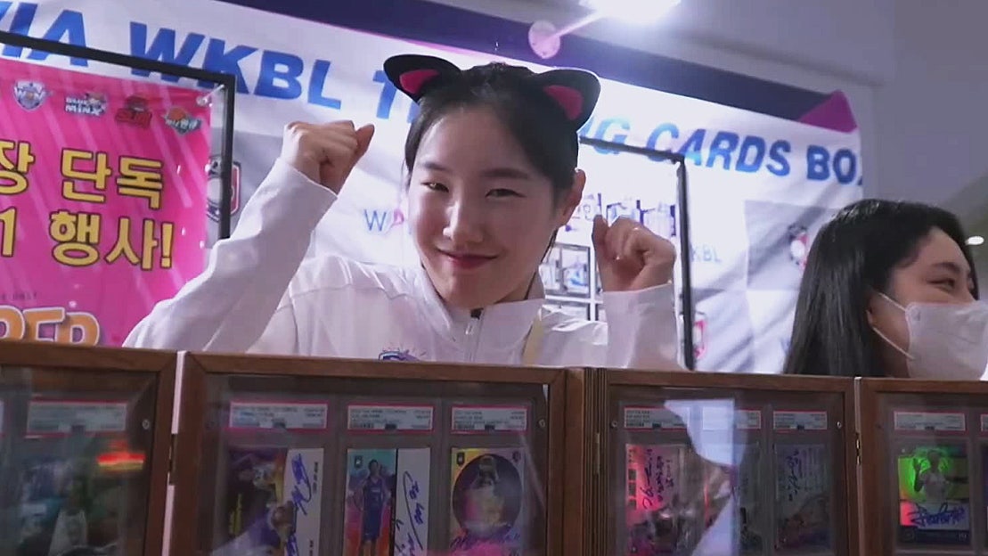 핑크스타-블루스타 풀영상 [2023-24 WKBL올스타] - 네이버 TV