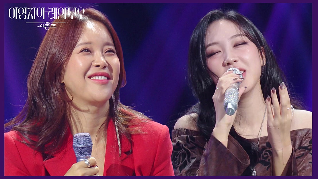 백지영에게 전수받는 애절하게 부르는 법🥺🥺 “ 거짓말을 너무 못 하셔🤣 “ | KBS 241213 방송 - 네이버 TV