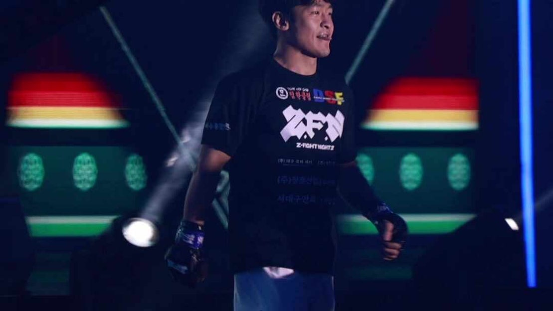 ZFN 02 '키라' 최성혁 등장! - 네이버 TV