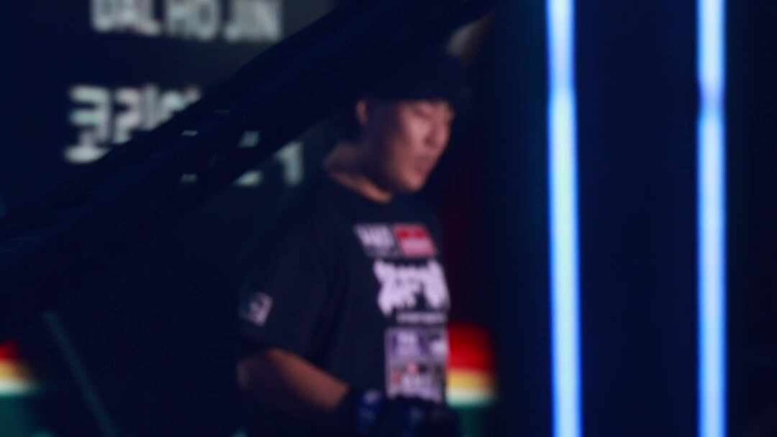 ZFN 02 '코리안 전사' 진달호 등장신 - 네이버 TV