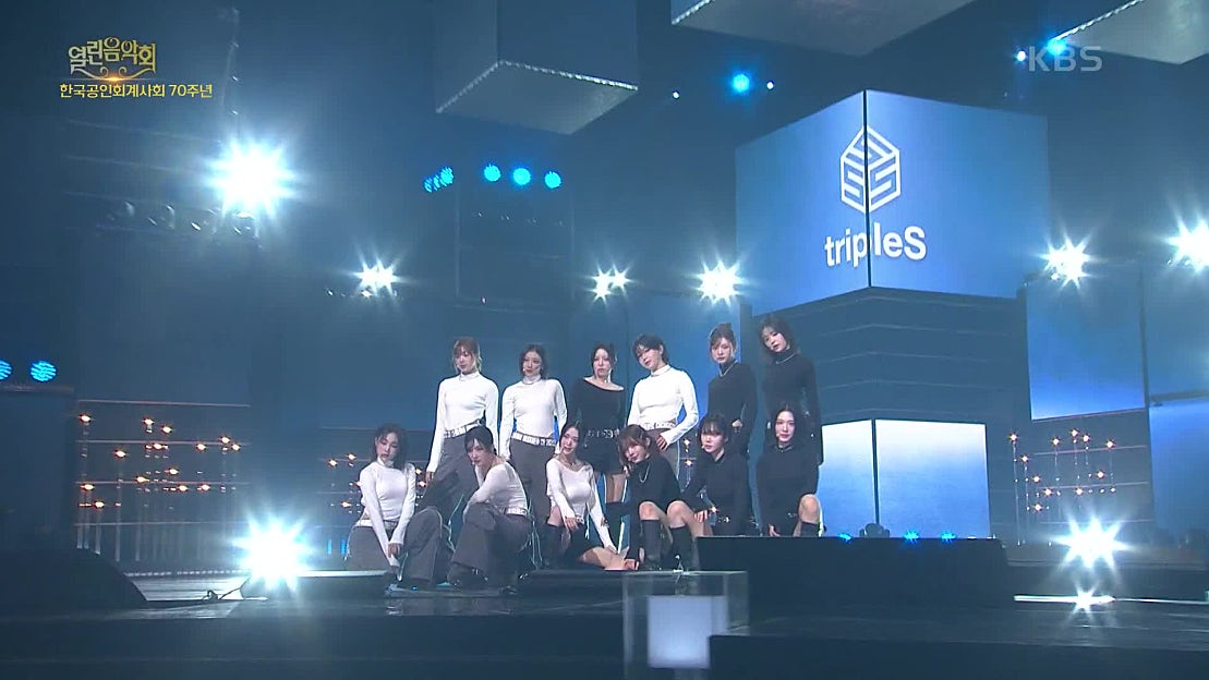 tripleS Visionary Vision - Girls Never Die | KBS 241208 방송 - 네이버 TV