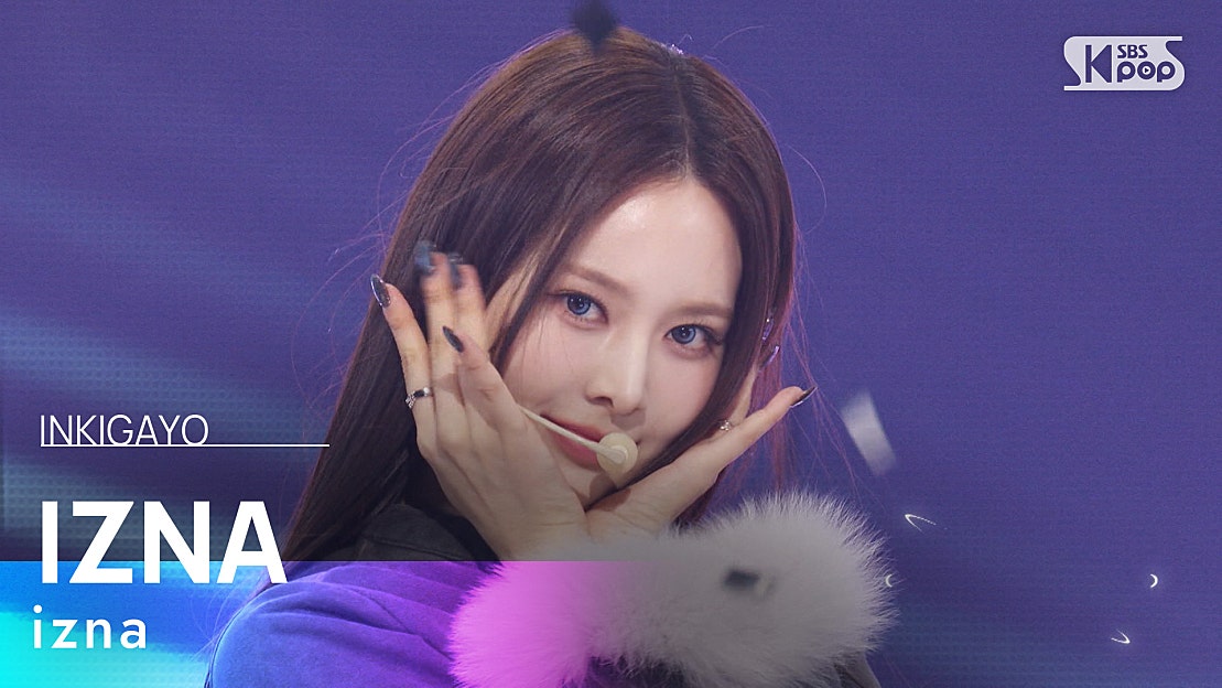 izna (이즈나) - IZNA @인기가요 inkigayo 20241215 - 네이버 TV