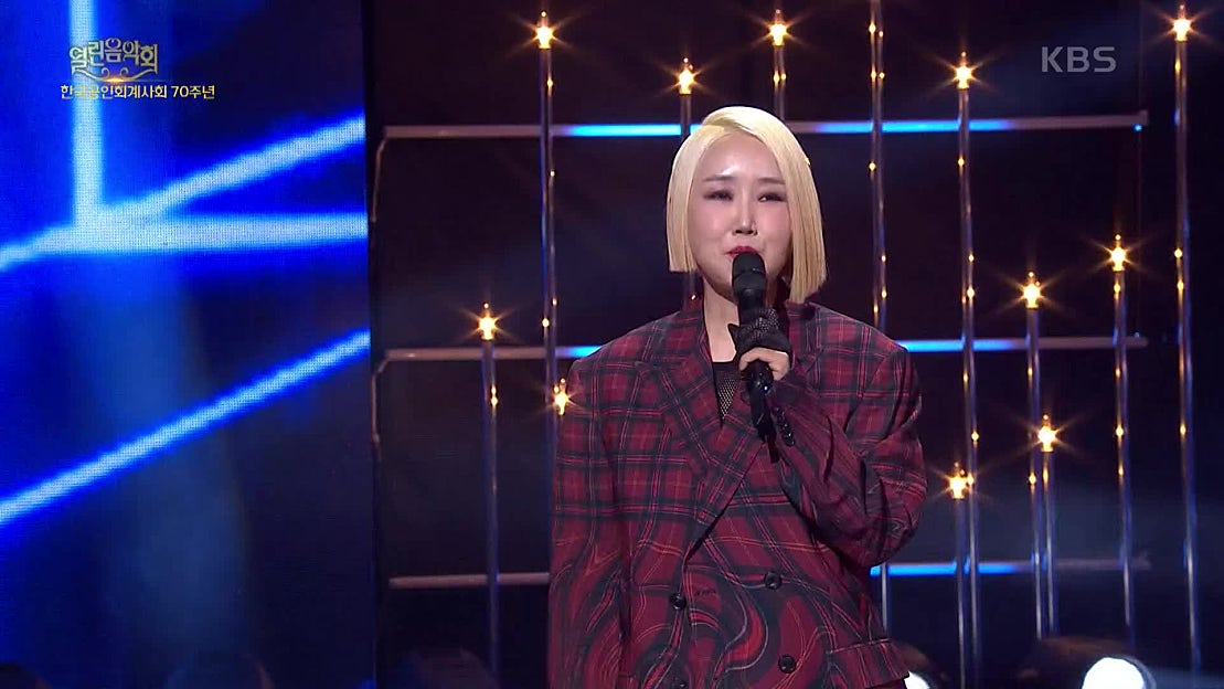 소찬휘 - 현명한 선택 | KBS 241208 방송 - 네이버 TV