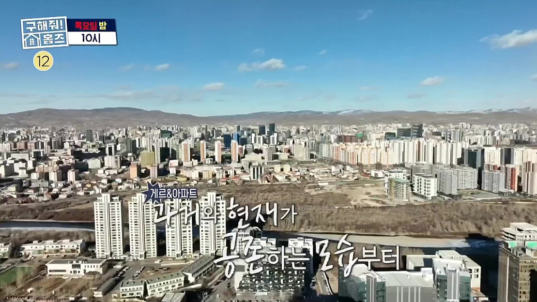 [MBC 930뉴스] 윤 대통령에 "21일까지 출석"‥이 시각 검찰 - 네이버 TV