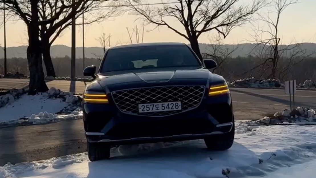 GV80쿠페로 얼음판 올라가기 ? - 네이버 TV