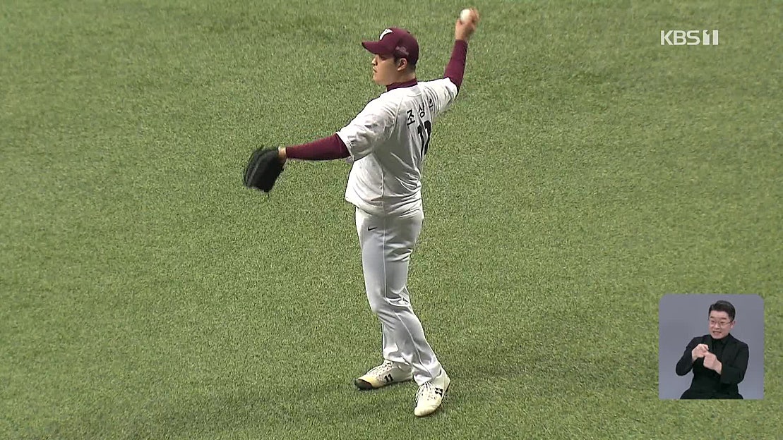 KIA, FA 1년 남은 조상우 영입…리핏 꿈꾸는 타이거즈 - 네이버 TV