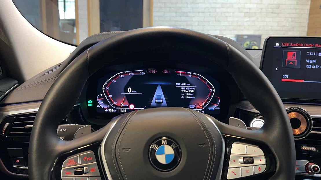 (H38) BMW 630i 6GT 하만카돈 오디오 스피커 교체와 DSP앰프 사운드 업그레이드 - 네이버 TV