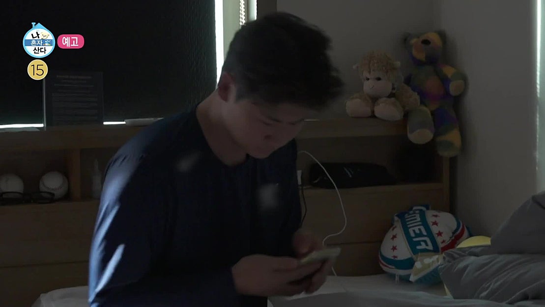 [MBC 12시 뉴스] 한덕수 권한대행, 양곡법 등 6개 법안 거부권 행사 - 네이버 TV