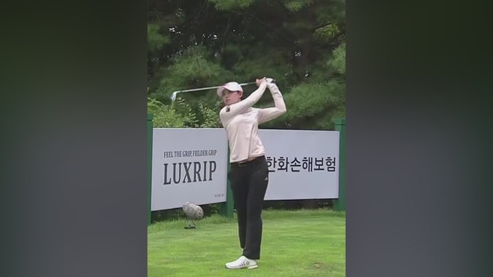 3R 13번홀 황유민 티샷 [한화 클래식 2024] - 네이버 TV