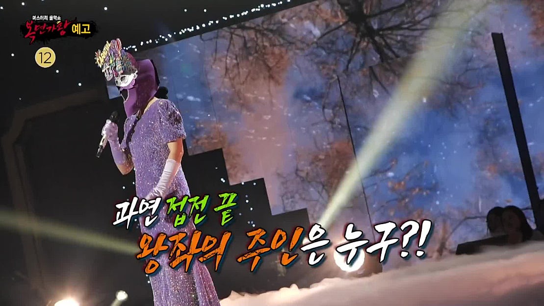 [MBC 12시 뉴스] - 네이버 TV