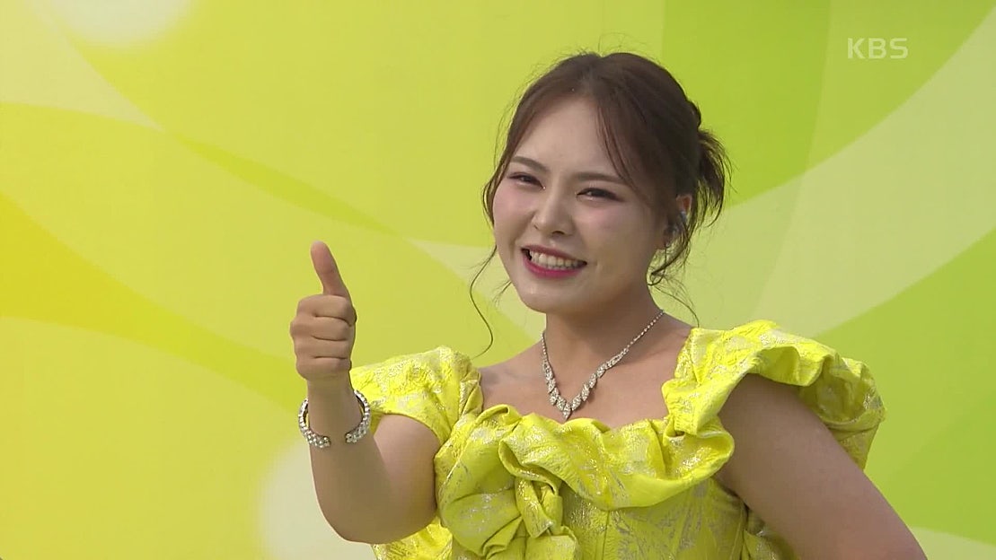 초대가수 미스김 씨의 될 놈 | KBS 241208 방송 - 네이버 TV