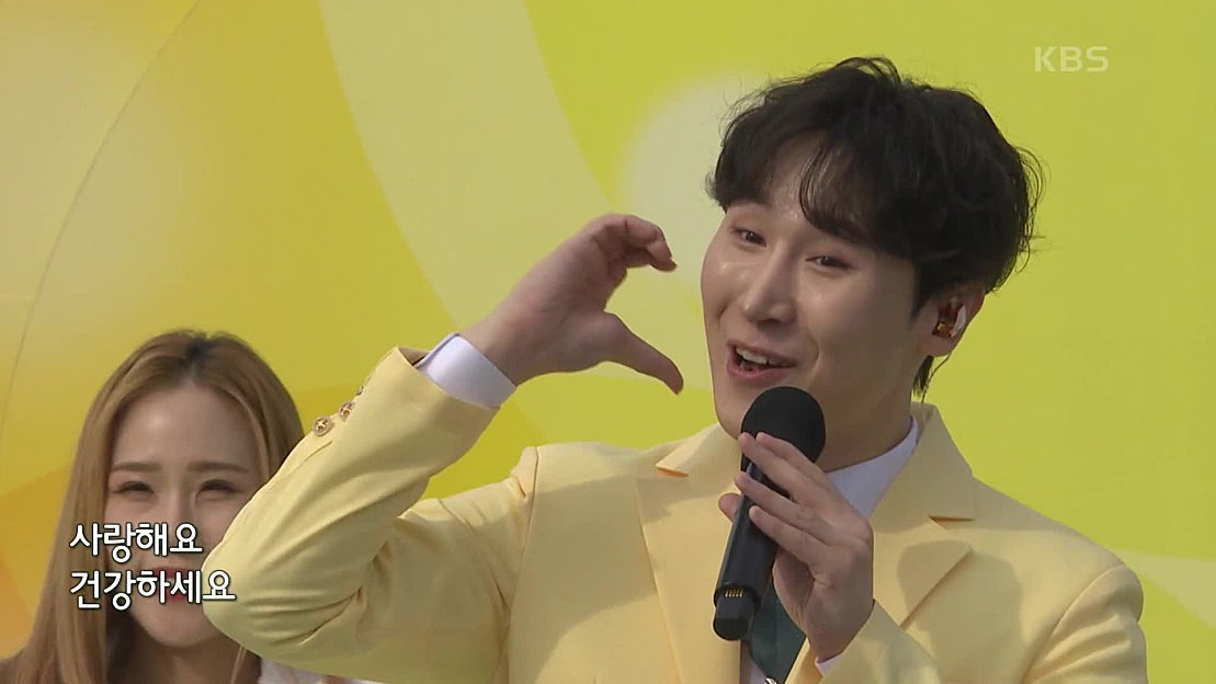 초대가수 김태욱 씨의 땡큐 | KBS 241208 방송 - 네이버 TV