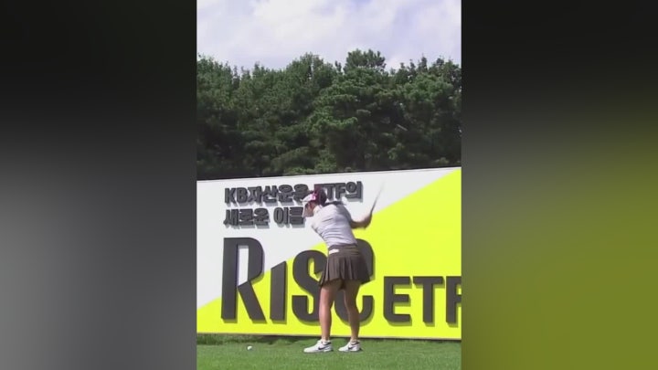 3R 13번홀 이예원 티샷 [KB금융 스타챔피언십] - 네이버 TV