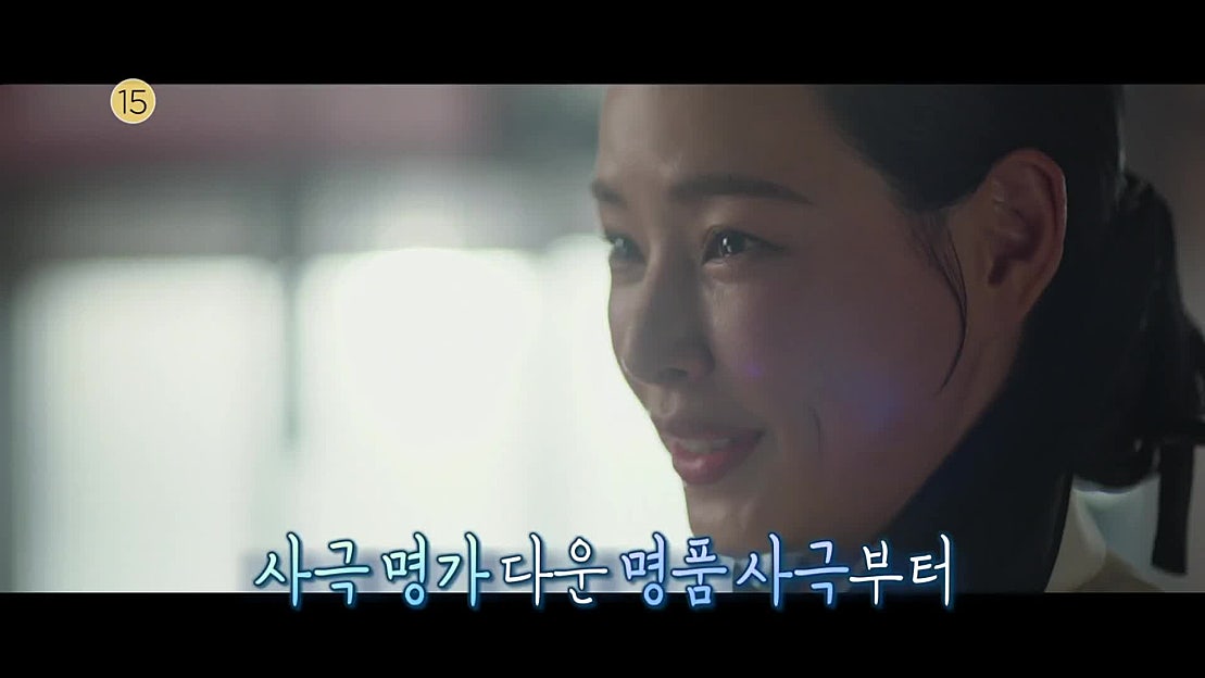 [MBC 930뉴스] 끝내 안 나타난 윤석열‥"체포영장 청구해야" - 네이버 TV