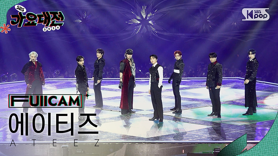 [2024 가요대전 4K] 에이티즈 'Ice On My Teeth' (ATEEZ FullCam)│@SBS Gayo Daejeon 241225 - 네이버 TV