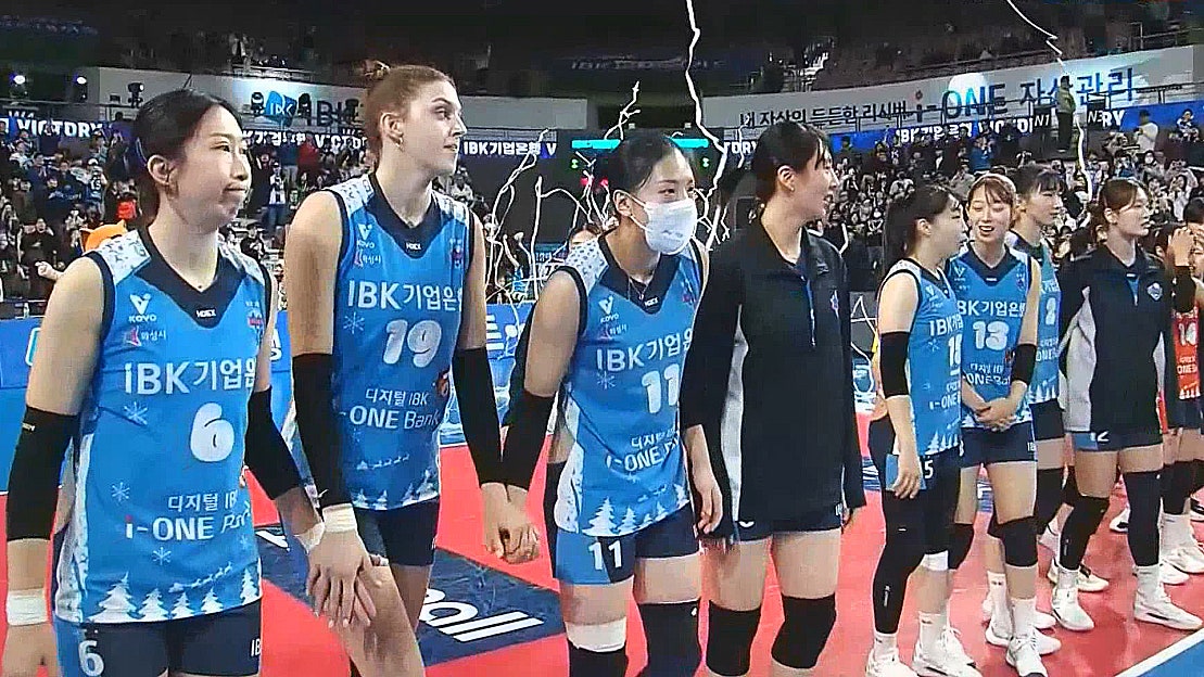 '육서영 터졌다!' IBK기업은행, 도로공사 완파하며 3연승 질주! - 네이버 TV