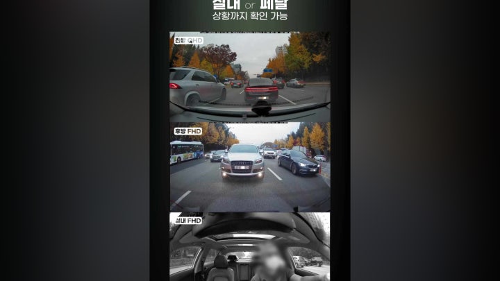 LXQ3300 3CH_3채널 동시녹화 - 네이버 TV