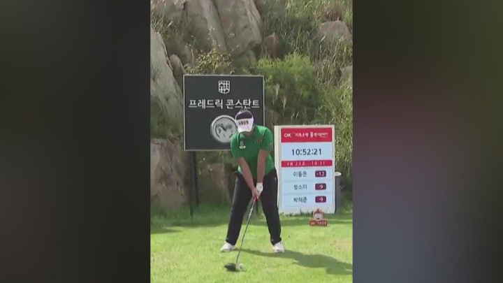 3R 1번홀 정소이 티샷 [OK저축은행 읏맨 오픈] - 네이버 TV
