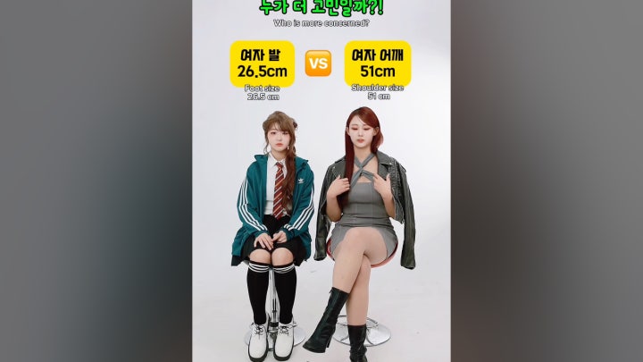 누가 더 고민일까?!!! - 네이버 TV