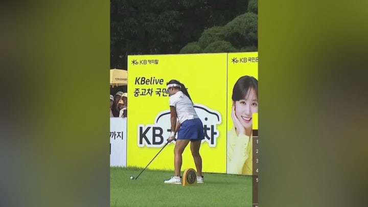3R 9번홀 윤이나 티샷 [KB금융 스타챔피언십] - 네이버 TV