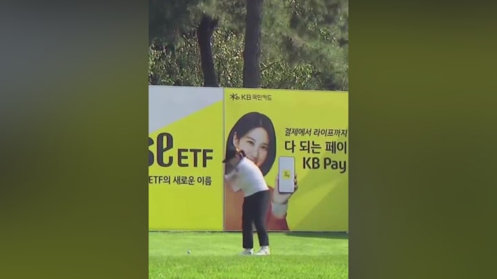 3R 15번홀 홍정민 티샷 [KB금융 스타챔피언십] - 네이버 TV