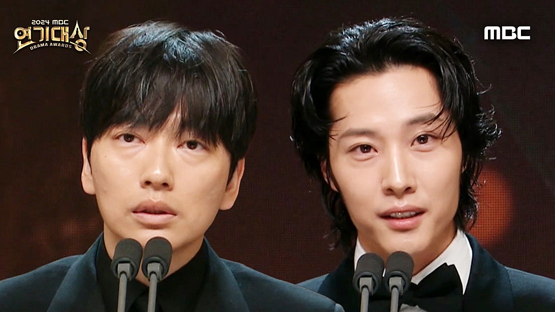 수사반장 1958 '이동휘' & 밤에 피는 꽃 '이종원' 우수연기상(미니시리즈) 남자 수상!, MBC 250105 방송 - 네이버 TV