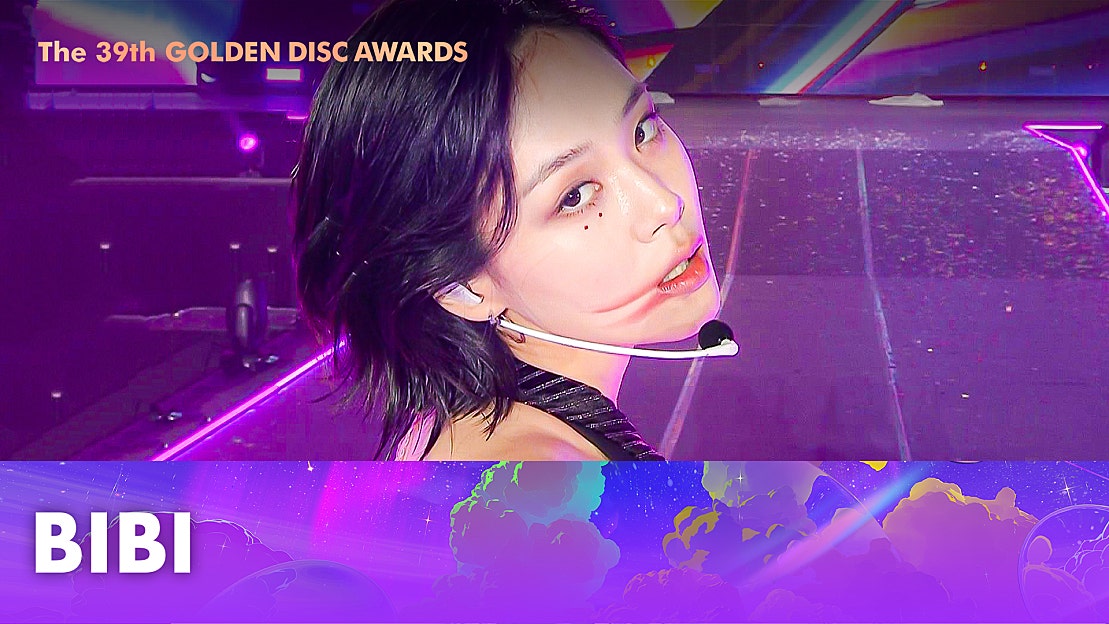 [제39회 골든디스크] BIBI (비비) - '밤양갱 + Sugar Rush' ♪ | JTBC 250106 방송 - 네이버 TV