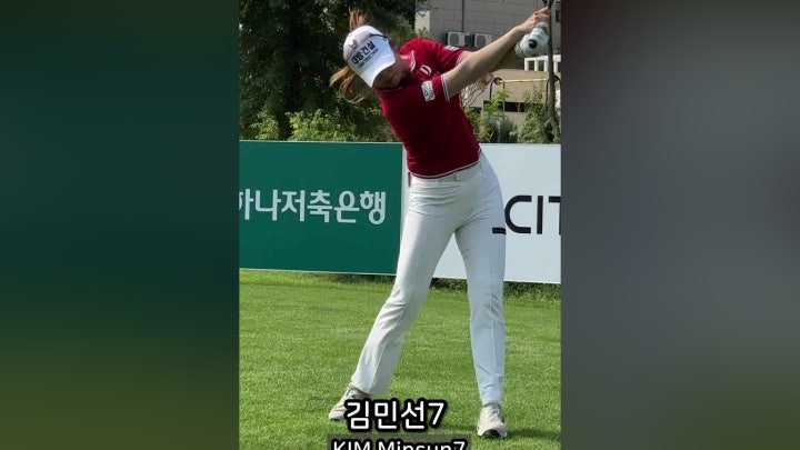 [2024 KLPGA] 김민선7_슬로우모션_드라이버스윙_베어즈베스트 - 네이버 TV