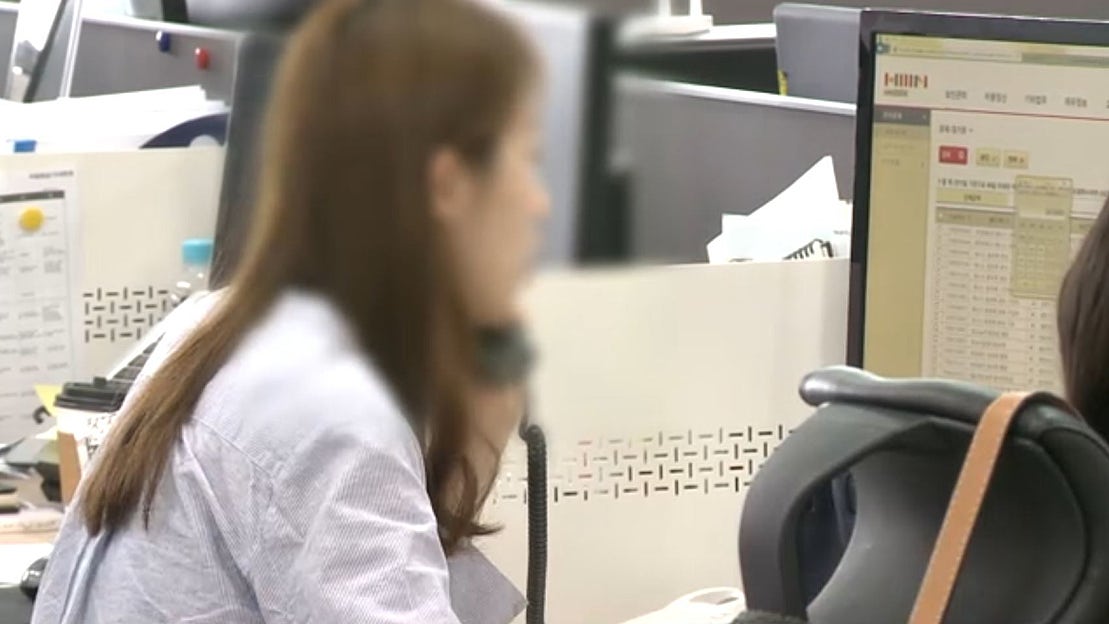 한국 여성 고용률 20년째 하위권…OECD 31위 - 네이버 TV