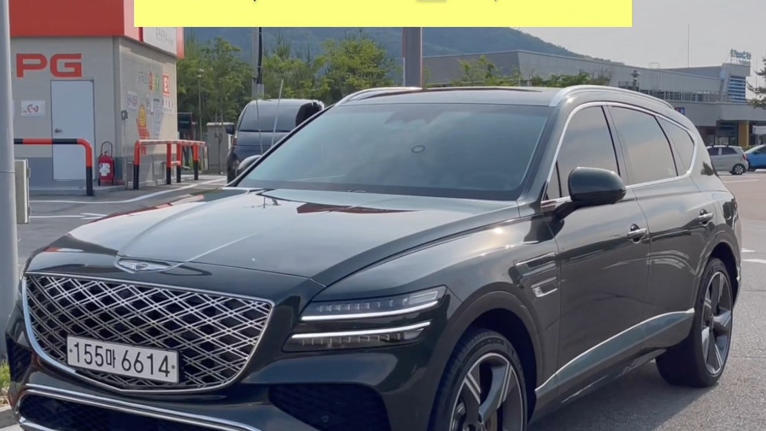 gv80 3.5터보 고속도로연비 ? - 네이버 TV