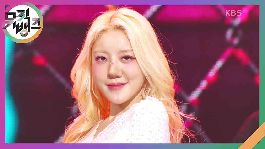 Kiss Me Baby - 바다 (BADA) | KBS 250110 방송 - 네이버 TV