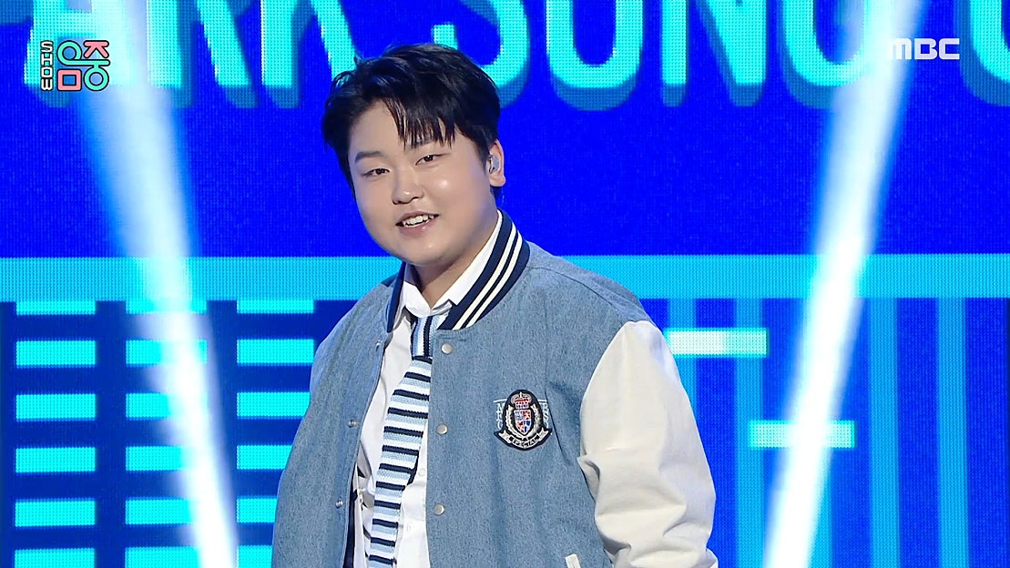 박성온 - 직진이야 (PARK SUNG ON - Go straight), MBC 250111 방송 - 네이버 TV