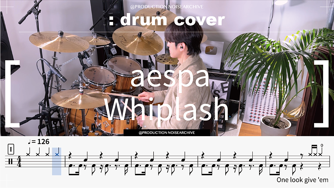 espa(에스파) - Whiplash Drum Cover - 네이버 TV