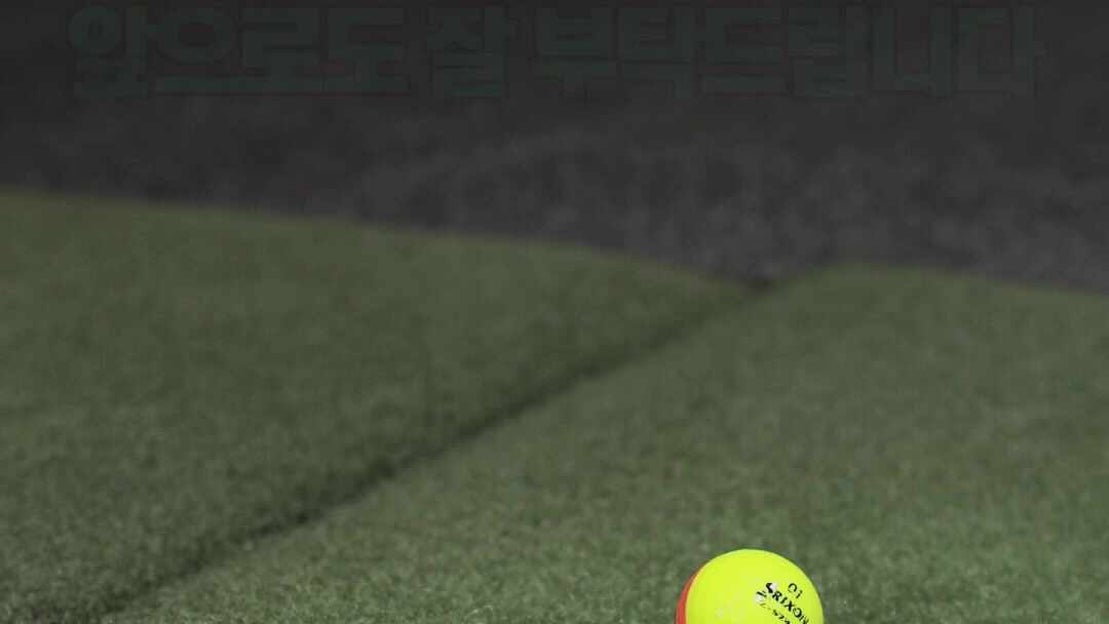 2025년에도 스릭슨과 같이 합니다 | AGOLF | 정승진 | #짧은영상 - 네이버 TV