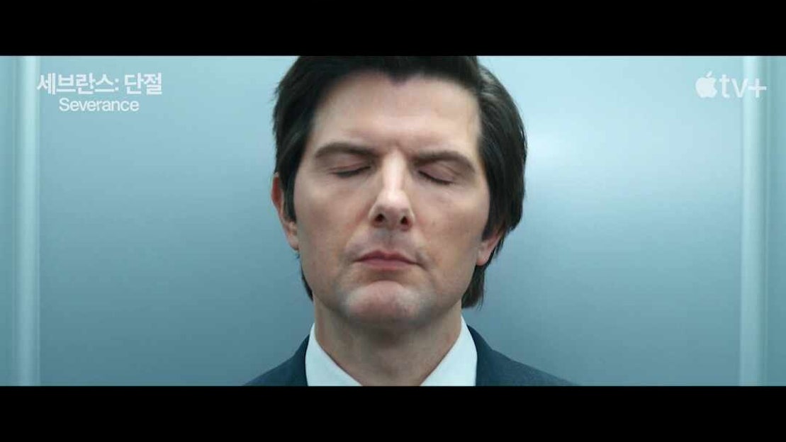 [Apple TV+] 시즌2가 시작됐다구요 | TVING - 네이버 TV