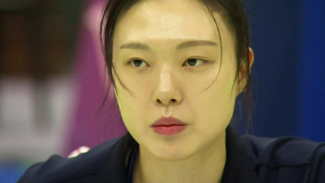 현대건설-IBK기업은행 풀영상 - 네이버 TV